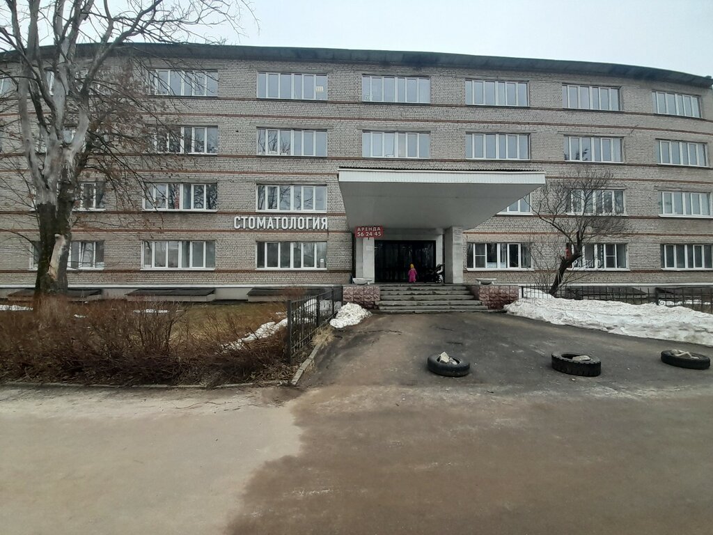 Kaş ve kirpik salonu Lash & Brow, İvanovo, foto