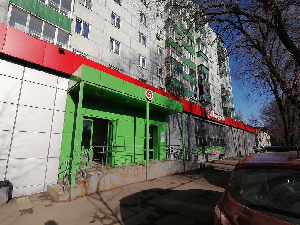 Telefon tamir servisi Apple Service, Liubertsy, foto