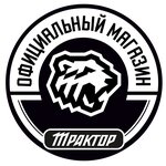 Трактор (250 letiya Chelyabinsk Street No:38), giyim mağazası  Çeliabinsk'ten