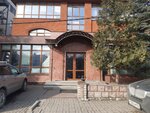 НТК Лидер (Rodionova Street No:20), petrol ürünleri üreticileri  Nijni Novgorod'dan