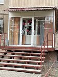 Beauty studio (Karla Marksa Avenue No:139/2), güzellik salonu  Magnitogorsk'tan