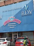 Baby Sing (Rue 12 No:305, Seyni Gueye), mobilya fabrikaları  Abican'dan
