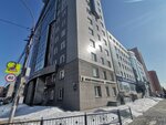 Адвокат Кочкурова Ю. В (Krylova Street No:36), avukatlar  Novosibirsk'ten