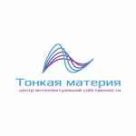 Тонкая Материя (Krasnoarmeyskaya ulitsa No:27), hukuk büroları  Hantı‑Mansi'den