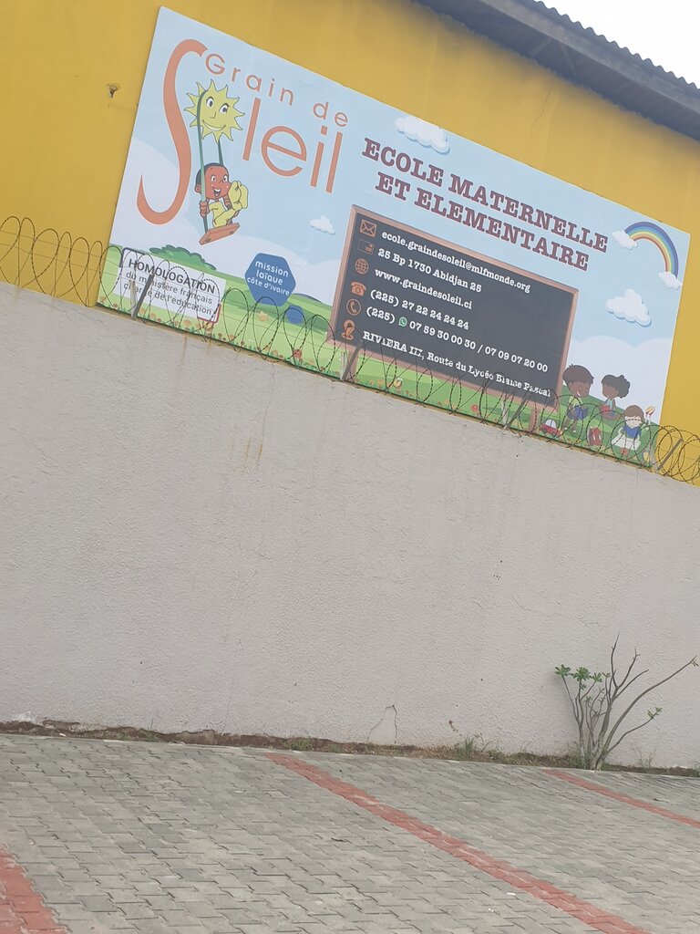 i̇lkokul Grain de Soleil Primary School, Abican, foto