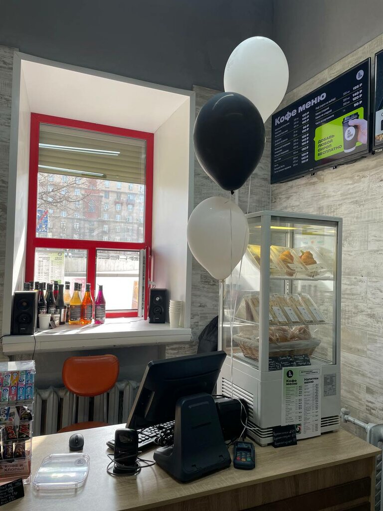 Kafe For both cheeks, Moskova, foto