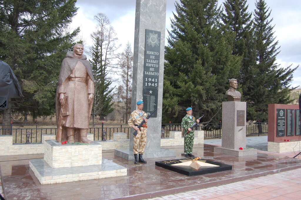Anıt, heykel Воинам-землякам, погибшим на фронтах Великой Отечественной войны, Zabaykalski krayı, foto