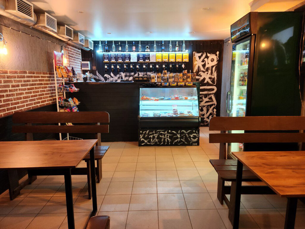 Bira dükkanı Pivnoj Cat, Tiumen, foto