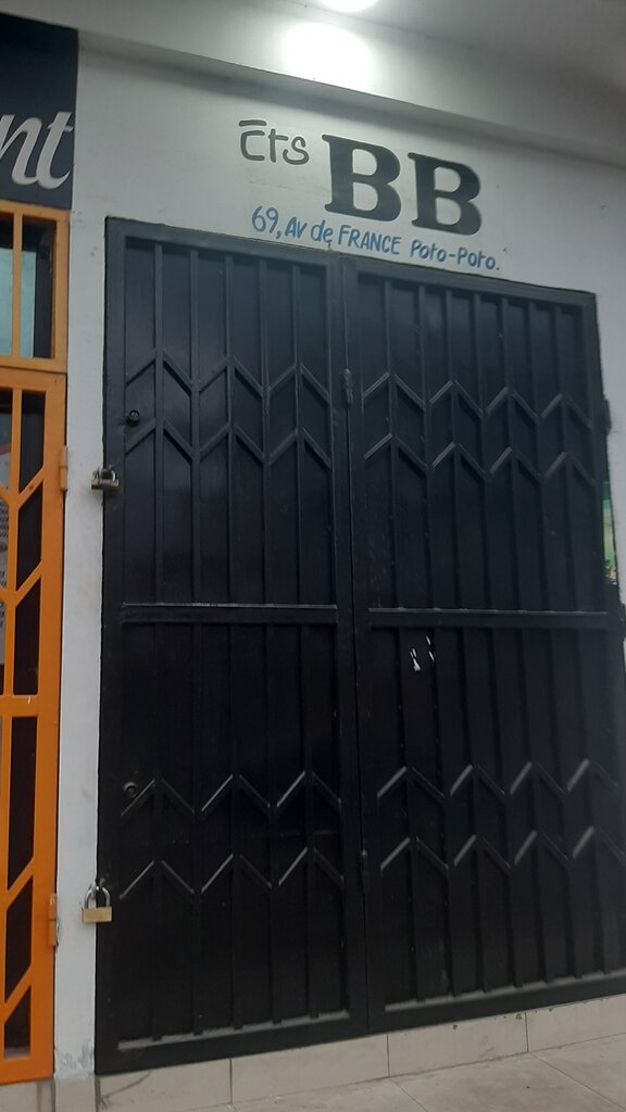 Tapu ve kadastro Ets Bb, Brazzaville, foto