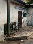Atelier conditionnement (Brazzaville, Commune de Poto-Poto), terziler  Brazzaville'den
