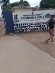 Premier Groupement De Gendarmerie Mobile (Brazzaville, Commune de Bacongo), eğitim merkezleri  Brazzaville'den