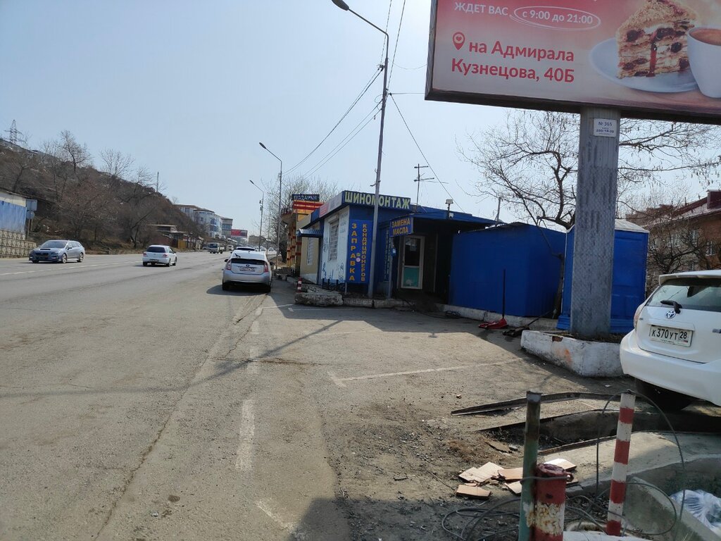 Oto lastik tamiri Шиномонтаж, Vladivostok, foto