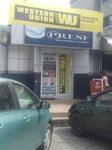Western union (Brazzaville, Poto-Poto), para transferleri  Brazzaville'den
