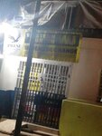 Western Union (Brazzaville, Poto-Poto), para transferleri  Brazzaville'den