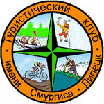 Турклуб им. Смургиса (A.G. Stakhanova Street No:16, Lipetsk), seyahat kulübü  Lipetsk'ten