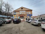 РемМаркет (Lugovaya street No:30), i̇nşaat ve tasarım hizmetleri  Vladivostok'tan