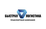 Bistraya Logostika (Трактовая улица No:12П, лит.З), nakliye firmaları  Neftekamsk'tan
