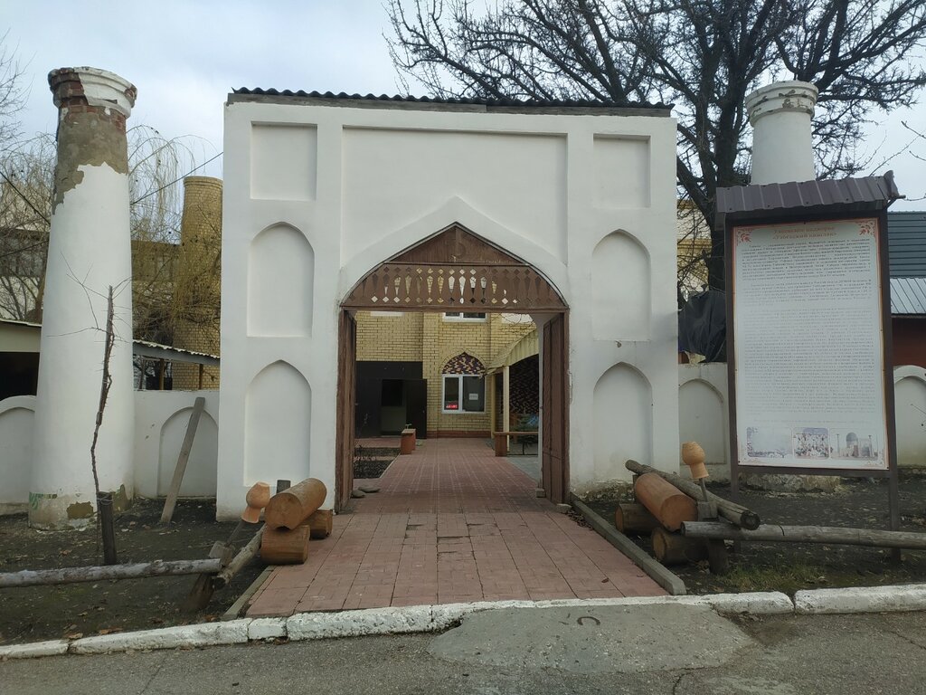 Müzeler ve sanat galerileri Узбекская чайхана, Saratov, foto