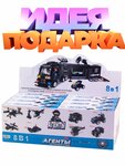 Plasy (Guryanova Street No:30), çocuk oyunları ve oyuncakları  Moskova'dan