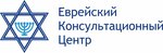 Jewish counseling center (Bol'shaya Morskaya Street No:3-5), pasaport ve vize işlemleri  Saint‑Petersburg'dan