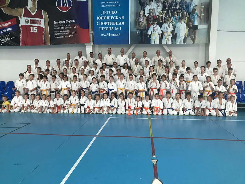 Spor okulları Собер, Krasnodarski krayı, foto