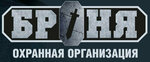 Bronya (Volzhskoye Highway No:108), güvenlik firmaları  Samara'dan