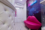 Cosmotologia (Tatyanin Park Street No:19к1, Zapadniy Administrative District, Solntsevo District), güzellik salonu  Moskova'dan