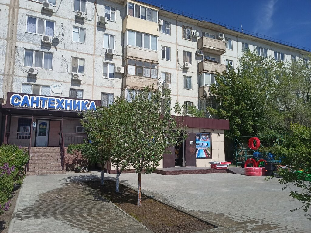 Banyo ve klozet mağazaları MPS, Atırav, foto