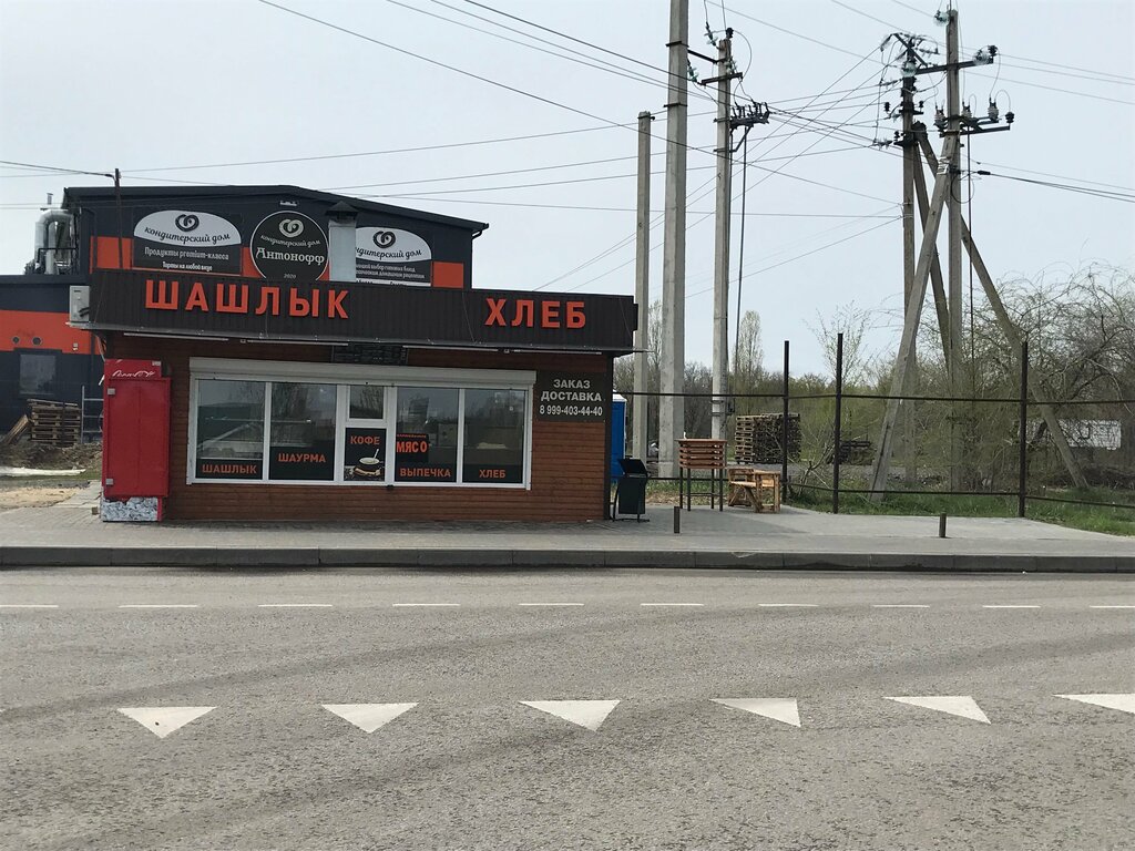 Fast food Шашлычный у Гардарики, Voronej, foto