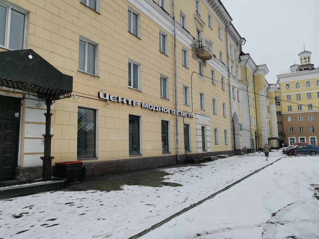 Epilasyon Космос Лазер, Novosibirsk, foto