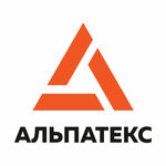 Alpateks (Moskovskaya Street No:60), endüstriyel dağcılık  Kazan'dan