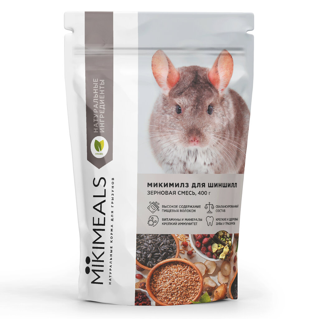 Evcil hayvan yemi üretimi Mikimeals, Nijegorodskaya oblastı, foto