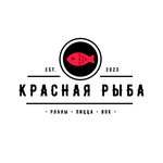 Krasnaya ryba (Tsentralnaya Street No:27Ас1, Village of Kobyakovo), suşi ve asya ürünleri  Moskova ve Moskovskaya oblastından