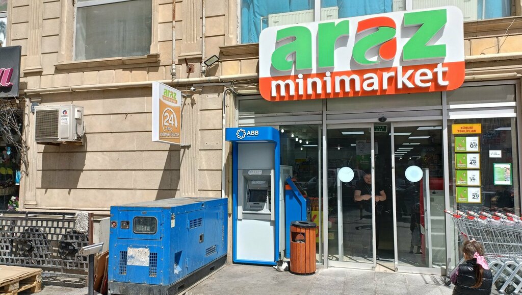 ATM'ler ABB Bankomat, Bakü, foto
