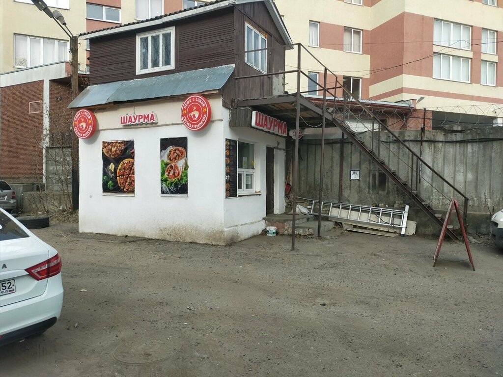 Kafe Шаурма, Nijni Novgorod, foto