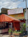 Restaurant Stepherie (Ivory Coast, Abidjan, Treichville, Rue des Brasseurs), restoran  Abican'dan