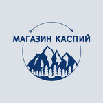 Минимаркет Каспий (улица Максима Горького No:2Б, посёлок городского типа Симеиз), market  Kırım Cumhuriyeti'nden