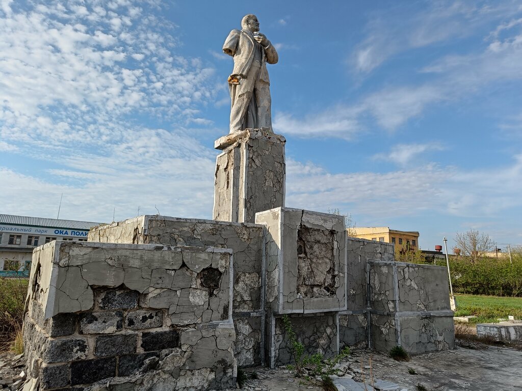 Anıt, heykel В.И. Ленин, Dzerjinsk, foto