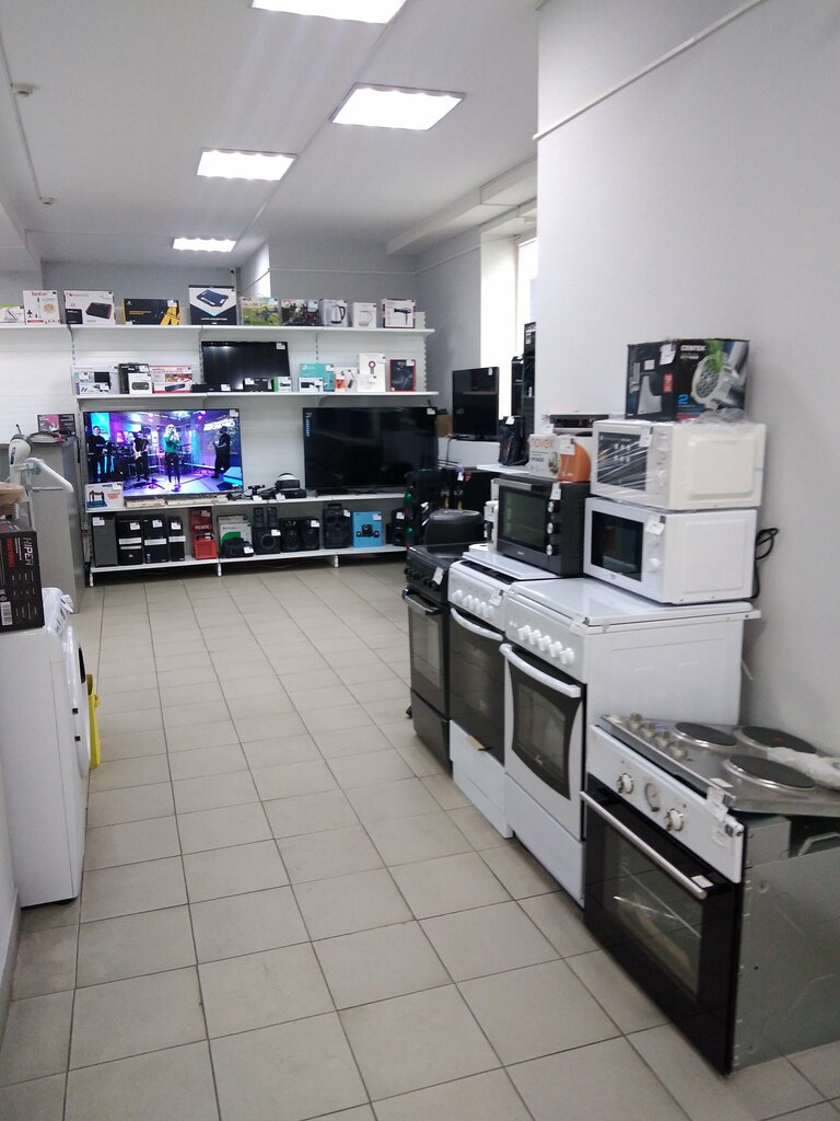 i̇kinci el eşya alımı Купец, Novokuznetsk, foto