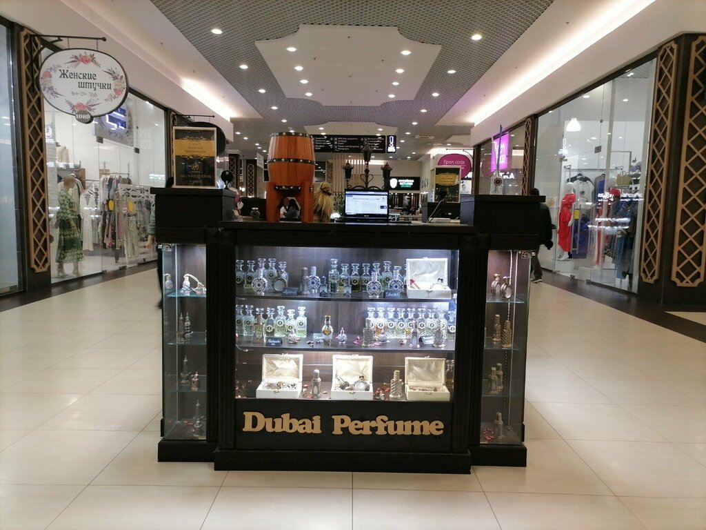 Kozmetik ve parfümeri mağazaları Dubai Perfume, Krasnodar, foto
