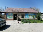 Umit (Jüsip Balasağunï street No:120), market  Taraz'dan