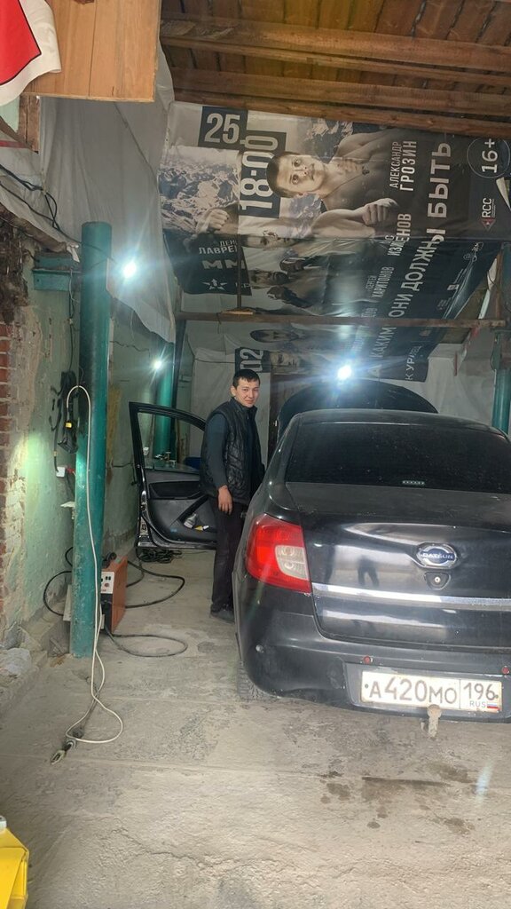 Otomobil servisi Автосервис, Yekaterinburg, foto