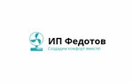Ip Fedotov D. I. (Chernoistochinskoye shosse No:82, Nizhniy Tagil), klima kurulumu  Nijni Tagil'den