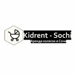 Kidrent-Sochi (Triumfalnaya Street No:1, Urban-Type Settlement of Sirius), çocuk arabası  Krasnodarski krayından