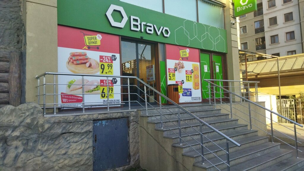 Süpermarket Bravo, Bakü, foto