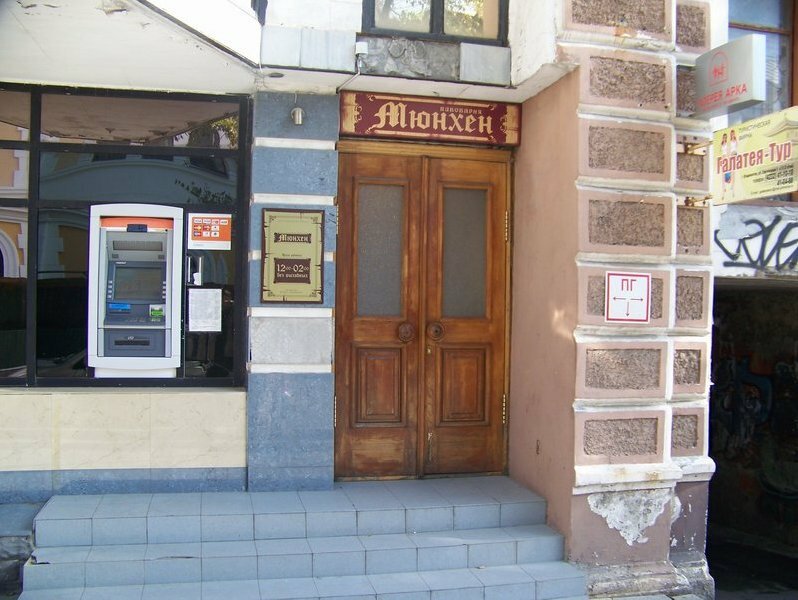 Restoran Pivnoy restoran Myunkhen, Vladivostok, foto