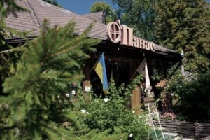 Opanas (Tereschenkivska Street No:10, Kyiv), restoran  Kiev'den