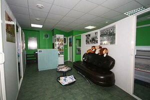 Salon krasoty Zelenoye (Starovokzalna Street No:7Б, Kyiv), güzellik salonu  Kiev'den