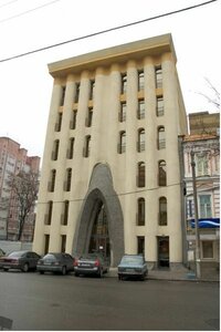 Reikartz Collection Dnepr (Shevchenka Street No:53А), otel  Dnepropetrovsk'tan