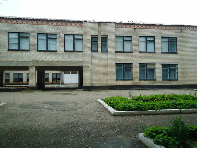 Ortaokul Shkola № 14, Srednyaya, Mkou, Stavropolski krayı, foto